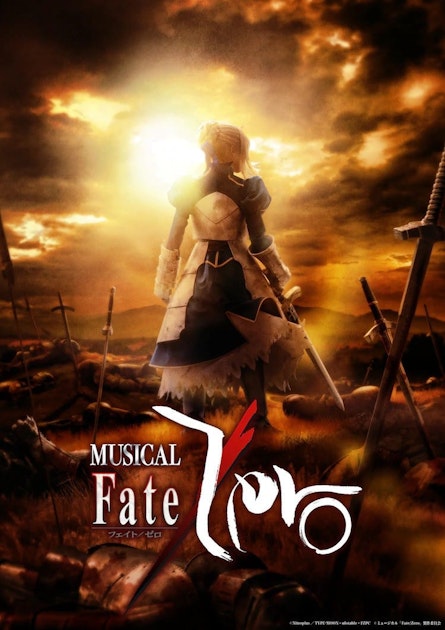Stage musical adaptation of Gen Urobuchi's Fate/Zero begins in January ...