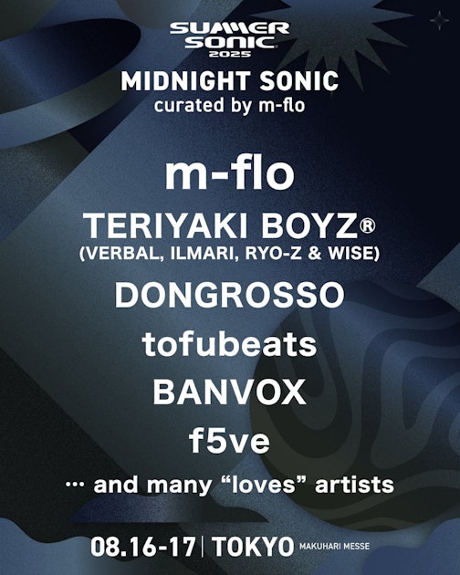 m-flo taps local legends for MIDNIGHT SONIC 2025 | scrmbl