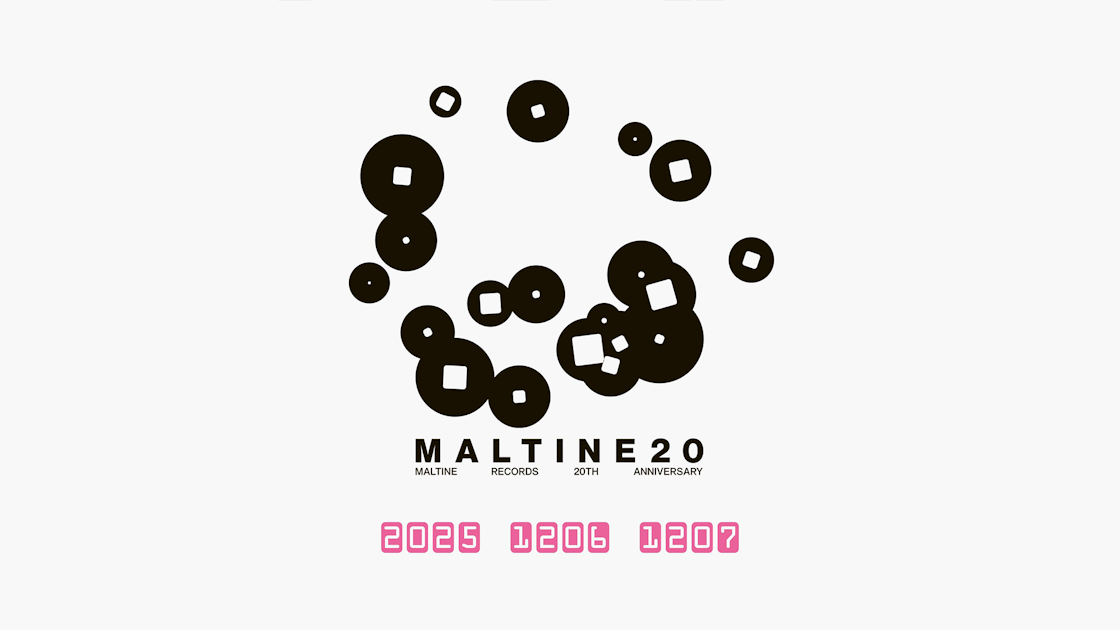 Maltine Records announces 20th anniversary event | scrmbl