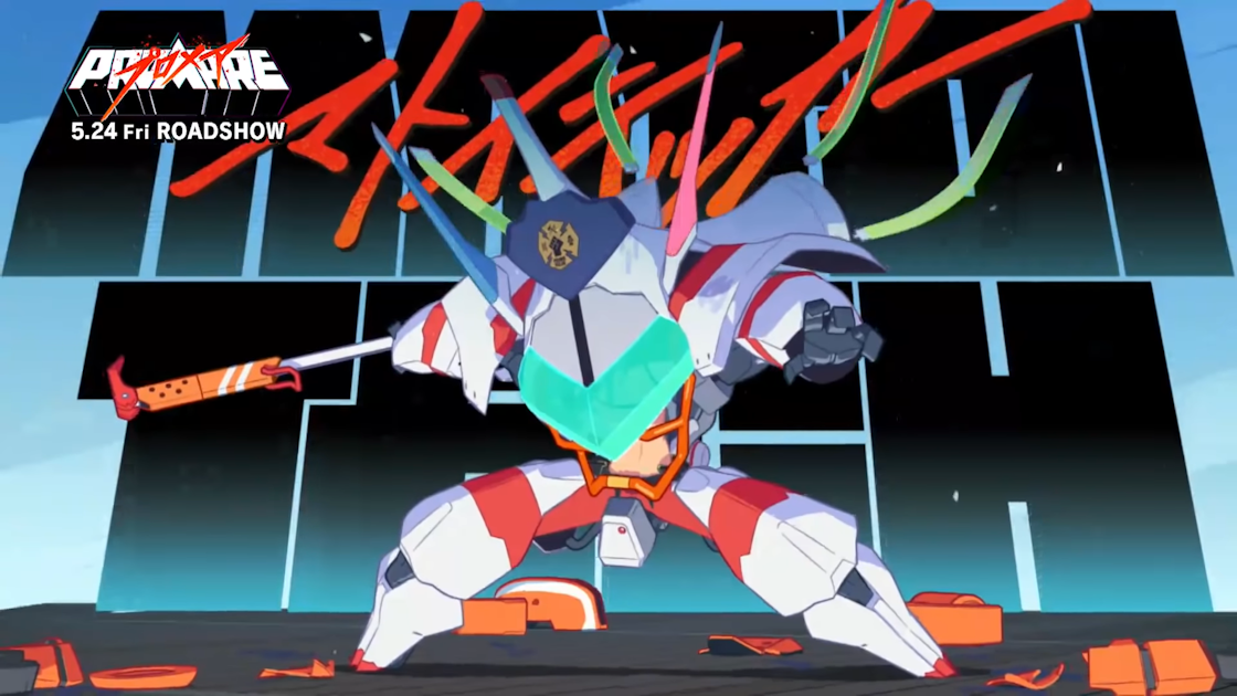 PROMARE streams an explosive early 3 minutes of the film | scrmbl