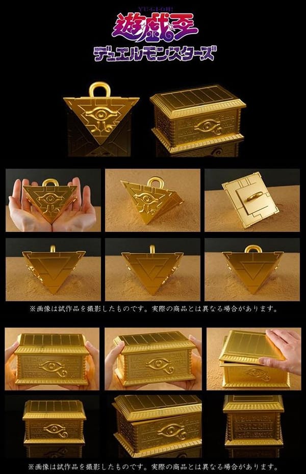 Yu-Gi-Oh! Millennium Puzzle and Golden Chest come to life with new ...