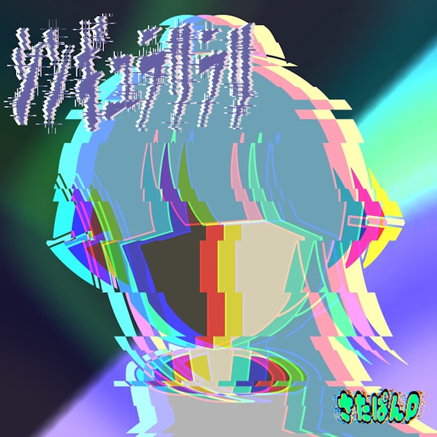 Vocaloid producer SatapanP shares latest single "Singularilari ...